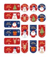 China Personalised 2022 Christmas Box Sealing Sticker Removable Printable Labels for sale