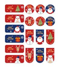 China Personalised 2022 Christmas Box Sealing Sticker Removable Printable Labels for sale