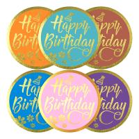 China Watercolor Happy Birthday Stickers Perforated For Kids Party Decoration for sale