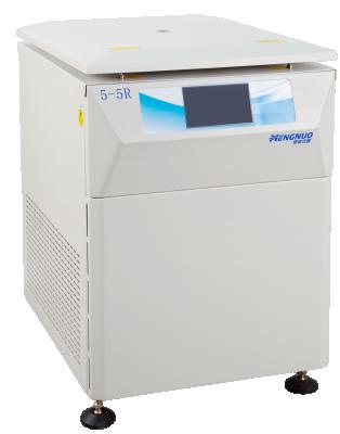 China 5330xg Floor Standing Refrigerated Centrifuge 4x1000ml Serum Separation Centrifuge 5500rpm 5-5R for sale