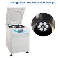 China Low Noise Refrigerated Laboratory Centrifuge 21000 RPM High RPM Centrifuge Fast Cooling for sale