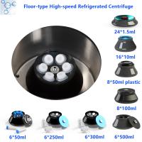 China Low Noise Refrigerated Laboratory Centrifuge 21000 RPM High RPM Centrifuge Fast Cooling for sale