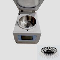 China Compact Vacuum Centrifugal Concentrator Low Noise DNA Vacuum Concentrator for sale