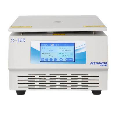 China 16500rpm High Speed Refrigerated Centrifuges 24148xg Lab Centrifuge For PCR PRP DNA RNA for sale
