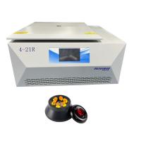 China Heavy Duty Refrigerated Benchtop Centrifuge 21000rpm Benchtop Refrigerated Centrifuge 4-21R for sale