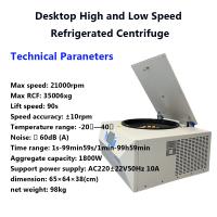 China Heavy Duty Refrigerated Benchtop Centrifuge 21000rpm Benchtop Refrigerated Centrifuge 4-21R for sale