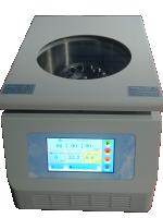 China Laboratory Centrifugal Vacuum Concentrator 300rpm - 2000rpm Vacuum Centrifuge Concentrator for sale