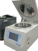 China Laboratory Centrifugal Vacuum Concentrator 300rpm - 2000rpm Vacuum Centrifuge Concentrator for sale