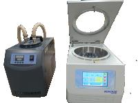 China Laboratory Centrifugal Vacuum Concentrator 300rpm - 2000rpm Vacuum Centrifuge Concentrator for sale