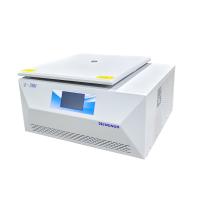 China 20000rpm Refrigerated High Speed Centrifuge 4x750ml Large Capacity Refrigerated Centrifuge 29060xg for sale