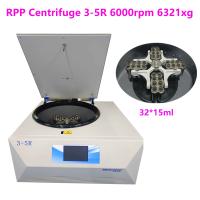 China 6321xg RCF Blood Bank Centrifuges 4000rpm Blood Bag Centrifuge Portable Compact Brushless Motor for sale