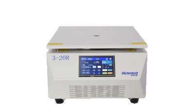 China Low Speed And High Speed Centrifuge 29060xg Benchtop Centrifuge Machine 20000rpm for sale