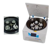 China ISO13485 Room Temperature Centrifuge 6000RPM Clinical Centrifuge For Blood And Serum Labs for sale