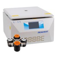 China ISO13485 Room Temperature Centrifuge 6000RPM Clinical Centrifuge For Blood And Serum Labs for sale