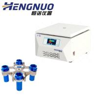 China 5000rpm Centrifuge Machine 750W Low Speed Centrifuge 3-5N With 4x50ml Swing Out Rotor for sale