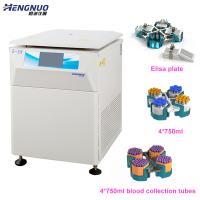 China Floor Standing High Speed Centrifuge 6000RPM Large Capacity Centrifuges 1.5kw for sale