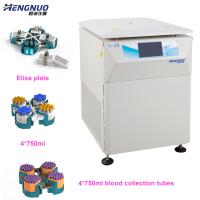 China 4x1000ml Large Capacity Centrifuge Machine 5500rpm Blood Bank Refrigerated Centrifuge for sale