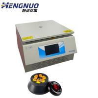 China 24148xg Table Top Refrigerated Centrifuge Lab / Medical High Speed Cooling Centrifuge 16500rpm for sale