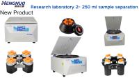 China 20000rpm High Speed Centrifuge 2ml - 500ml Centrifuge Laboratory Equipment for sale
