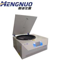 China Fast Refrigerated Benchtop Centrifuge 6000rpm Table Top Centrifuge Machine For Temperature-Sensitive Samples 4-5R for sale