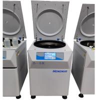 China 5330xg Floor Standing Refrigerated Centrifuge 4x1000ml Serum Separation Centrifuge 5500rpm 5-5R for sale