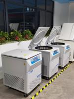 China 21000 RPM Floor Standing Refrigerated Centrifuge 53000xg High Speed Refrigerated Centrifuge 5-21R for sale