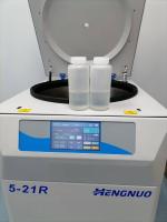 China 21000 RPM Floor Standing Refrigerated Centrifuge 53000xg High Speed Refrigerated Centrifuge 5-21R for sale