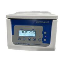 China 4000rpm Bench Top Centrifuge 1880xg RCF Benchtop Centrifuge Machine Compact DC Brushless for sale