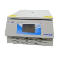China 2250xg RCF Table Top Centrifuge 4000rpm Table Top Centrifuge Machine 5-inch Touchscreen 4 Operating Modes for sale