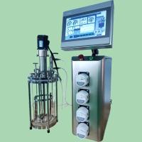 China 5L Full Glass Fermenter 0.15 Mpa Lab Fermenter SXC-GF-5L For Microbial Culture for sale