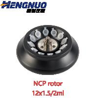 China NCP rotor 0.2ml1.5ml/2ml/5 mL ,15000~16000rpm suitable for 2-16N/R for sale