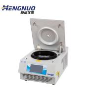 China NCP rotor 0.2ml1.5ml/2ml/5 mL ,15000~16000rpm suitable for 2-16N/R for sale