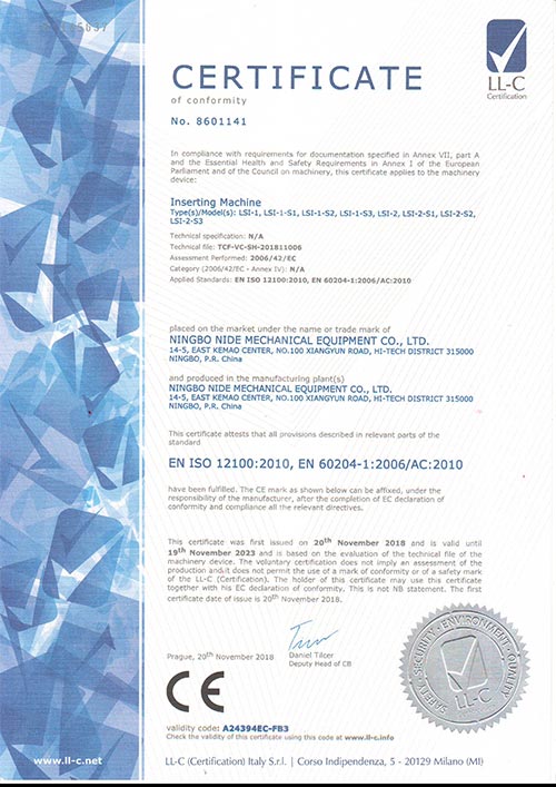 motor manufacturing armture paper inserting machine