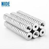 China Round Custom Strong Neodymium Magnets With Hole for sale