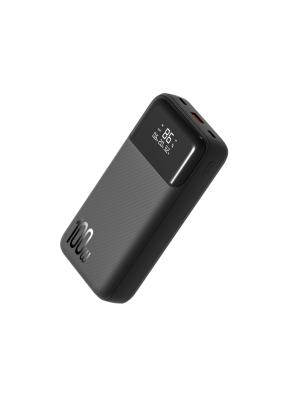 China 100W PD Power Bank 25000mAh Fast Charging for Laptop USB C Portable Battery Pack for sale