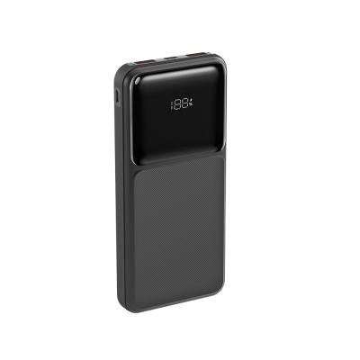 China 10000mAh Portable Power Bank 22.5W QC PD Fast Charging Magnetic Battery Pack for sale