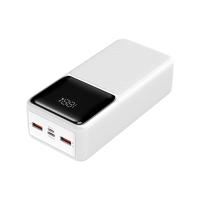 China 30000mAh PD Power Bank Fast Charging Portable Battery Pack 5V 3A Output for sale