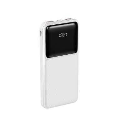 China Compact 10000mAh 22.5W PD Power Bank Fast Charging Portable Battery Pack for sale