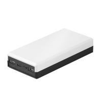 China 20000mAh PD22.5W Fast Charge Power Bank Lithium Ion Battery with Safety Protection for sale