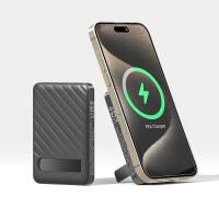 China Portable Magnetic Power Bank 5000mAh 5W 7.5W Wireless Charger Custom for sale