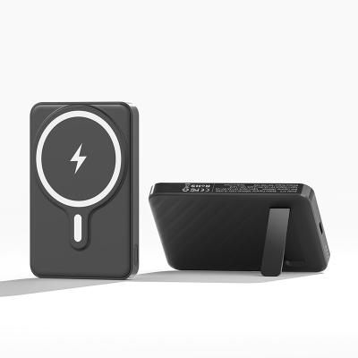 China Universal Magnetic Portable Phone Charger 5000mAh Black Foldable Power Bank for sale