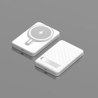 China Universal Magnetic Portable Phone Charger 5000mAh Black Foldable Power Bank for sale