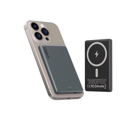 China Custom Magnetic Power Bank 5000mAh 5W 7.5W Portable Wireless Charger for sale