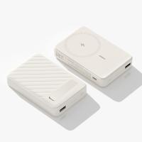 China Fireproof Magnetic Power Bank 10000mAh Li-Polymer Wireless Charger 5W 7.5W for sale