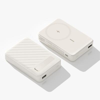 China Fireproof Magnetic Power Bank 10000mAh Li-Polymer Wireless Charger 5W 7.5W for sale
