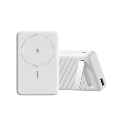 China 10000mAh Magnetic Power Bank White Portable Wireless Charger 5W 7.5W for sale