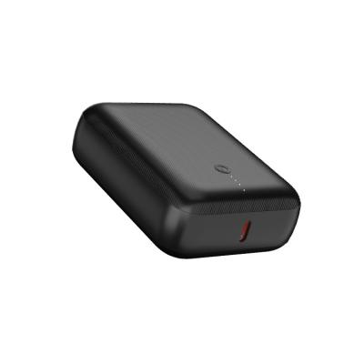 China 10000mAh Portable Power Bank PD22.5W Fast Charge with 21700 Battery ABS Lightweight 180g for sale