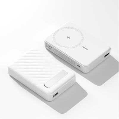 China 10000mAh Magnetic Power Bank 15W Wireless Fast Charging Portable Ultra Slim for sale