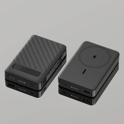 China Magnetic Power Bank 10000mAh Li-Polymer 15W Wireless Output Type C Overcharge Protection for sale