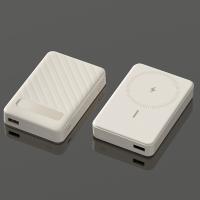 China 5000mAh Magnetic Power Bank 15W Wireless Output Type C Input Portable Charger for sale